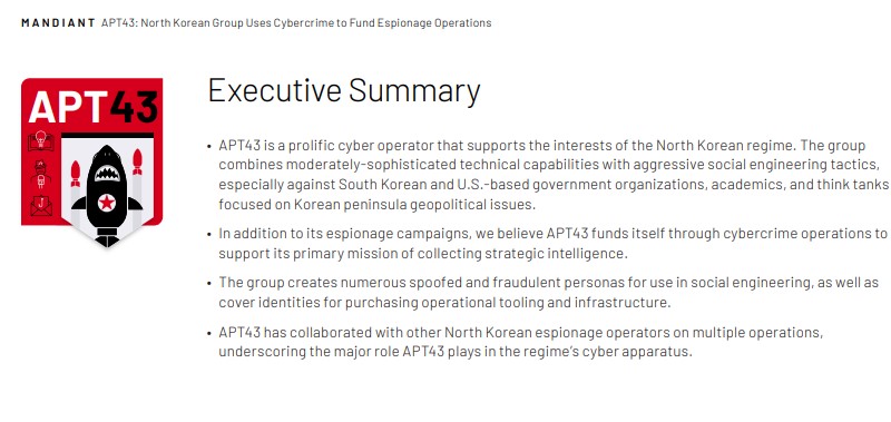 맨디언트, 사이버 범죄로 북한 첩보 작전 자금 조달하는 공격 그룹 ‘APT43’ 분석리포트 공개