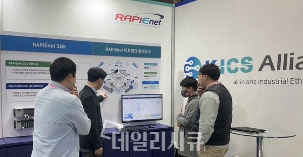 LS일렉트릭-앤앤에스피, ‘라피넷(RAPIEnet)’ 네트워크 분석 솔루션 개발