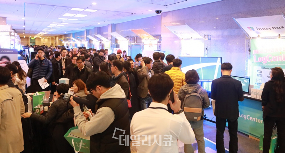 하반기 최대 토탈 사이버보안 컨퍼런스 및 전시회 ‘PASCON 2024’…9월 10일 개최