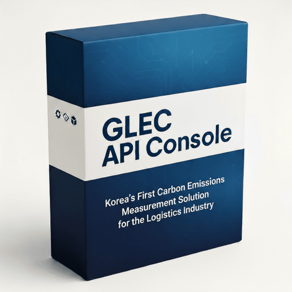 (주)글렉, ISO-14083 국제표준 기반 'GLEC API Console' 출시