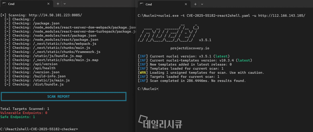 [단독] “Log4j 이후 ‘최악의 취약점’ 터졌다”...중국 해커, React2Shell RCE 실제 공격 테스트 돌입, 한국 18만대 서버 공격에 무방비