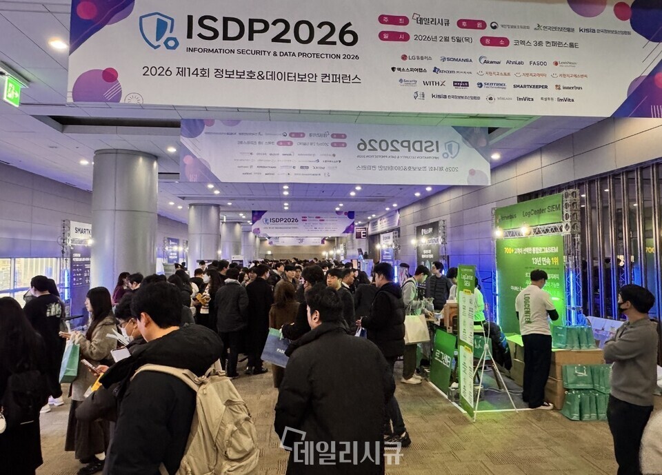 파수 “AI 활용 막지 말고 통제하라”…ISDP 2026서 AI-R DLP 공개
